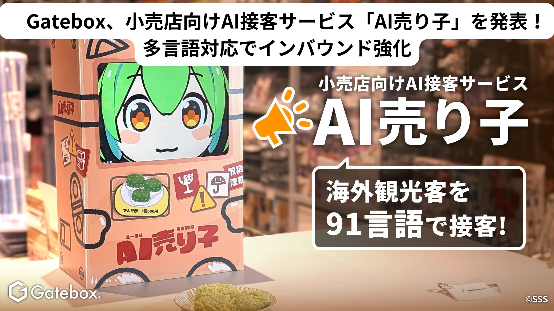 防犯カメラの撮影範囲は？最適な画角やレンズの種類について解説｜IoTBiz｜DXHUB株式会社